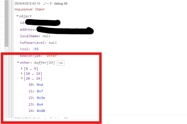 BLE Beacon Scannerを使ったNode-REDフローをOpenBlocks IoTに移植する方法 – スマートライト株式会社