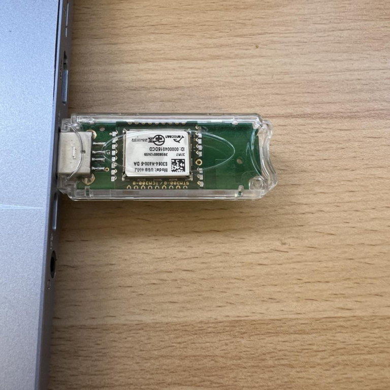 ユー・アール・ディー社 EnOceanバッテリーレス/ワイヤレス電流センサーの検証 – スマートライト株式会社