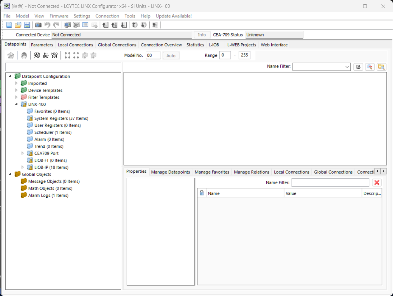 Loytec LINX Configuratorの使い方 – スマートライト株式会社