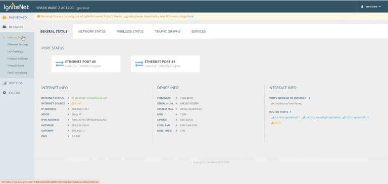 IgniteNetの設定方法 – スマートライト株式会社