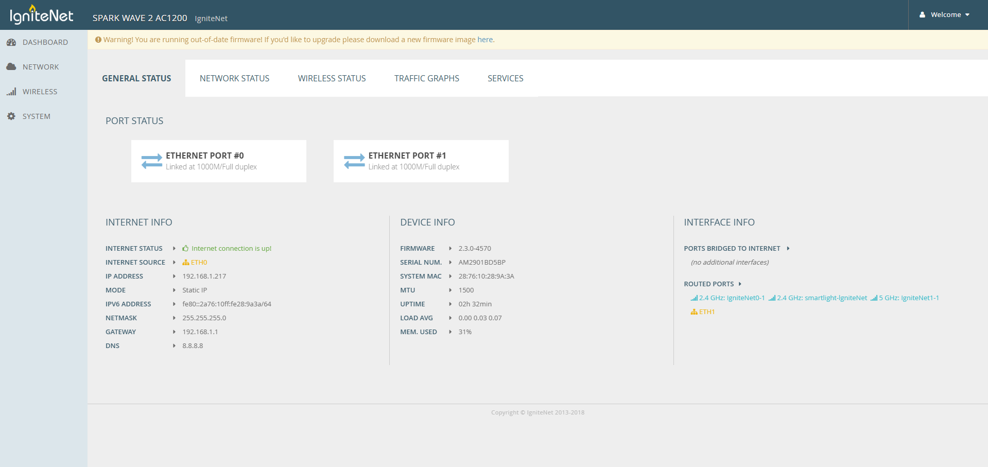 IgniteNetの設定方法 – スマートライト株式会社